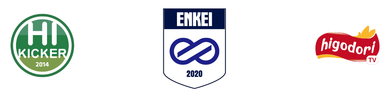 Custom Details – Custom Kit Shop